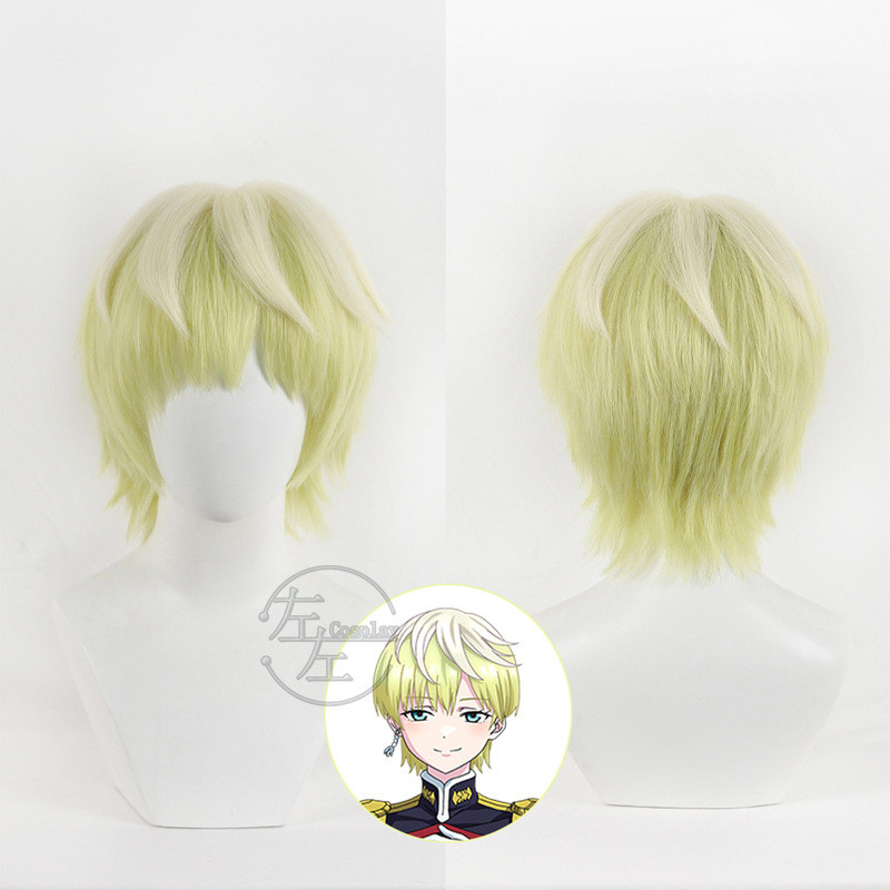 Izumo Tenka Cosplay Wig Anime Mato Seihei No Slave Short Green Heat ...