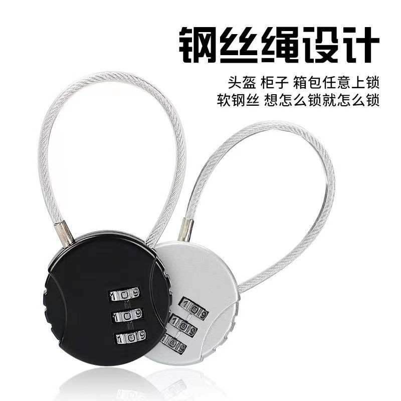 Steel Wire Combination Lock Padlock Gym Locker Lock Basket Helmet Lock ...