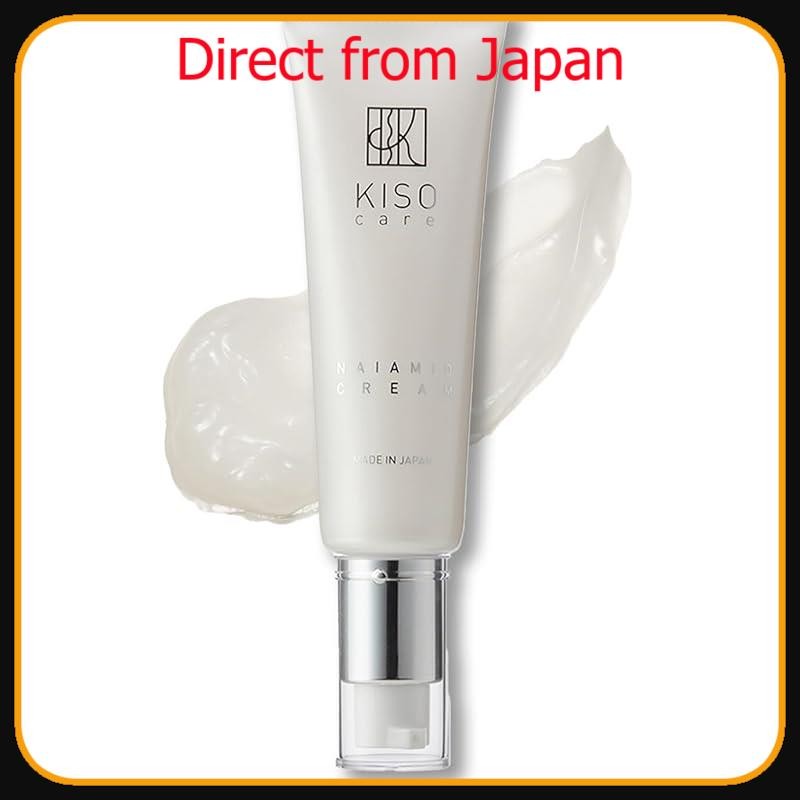 KisoCare Niacinamide 20% Cream 4 kinds of hyaluronic acid x plant stem cell culture extract MLC ...