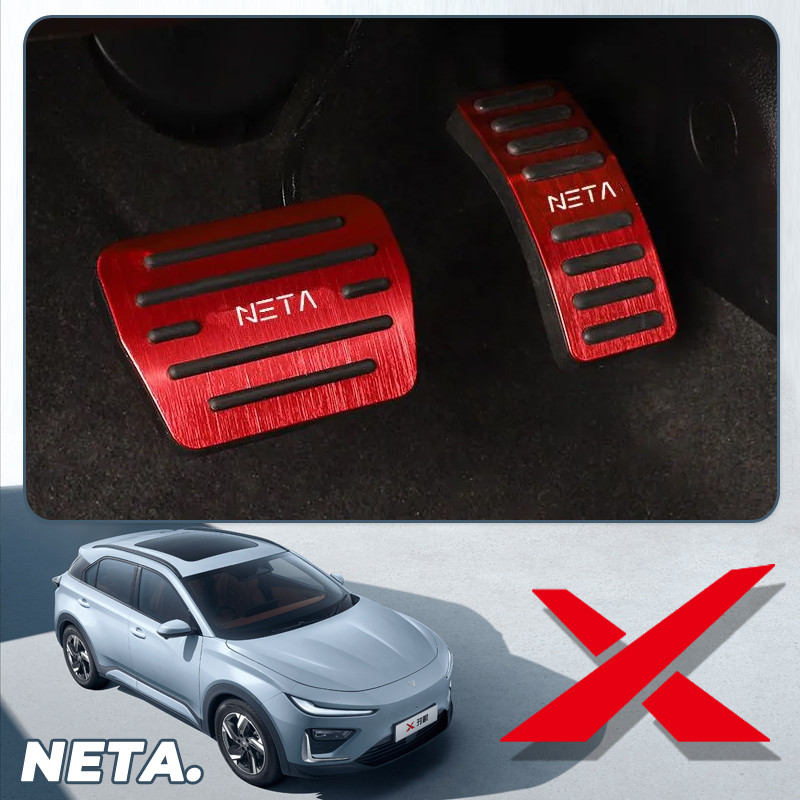 Suitable for 2024 neta x ev Accelerator Pedal Brake Pedal Interior ...