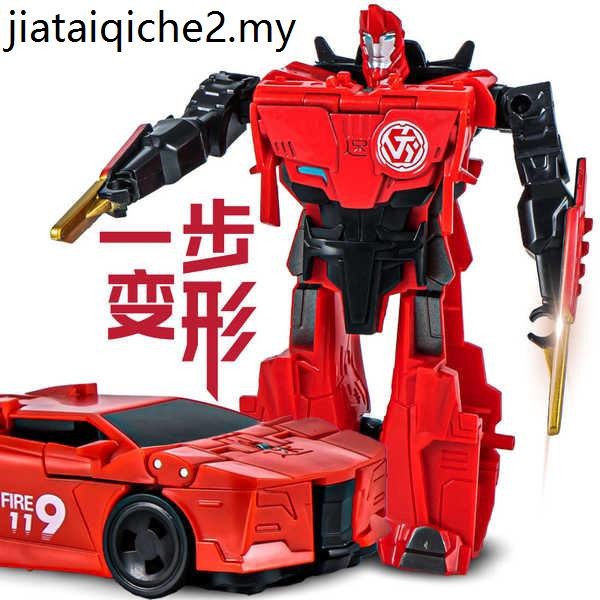 Transforming Toy Robot Boy Educational Autobot Chariot Dinosaur Engine ...