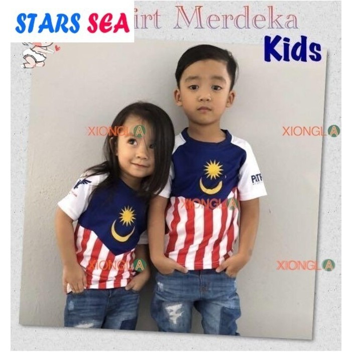 T-Shirt Merdeka Kanak-Kanak Babies Including Adult Sizes Merdeka Jersey ...
