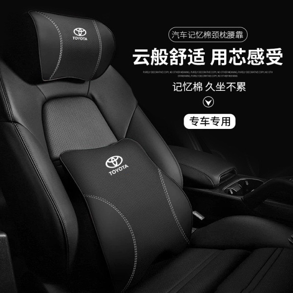 bantal leher bantal tidur bantal Sesuai untuk sandaran kepala kereta ...