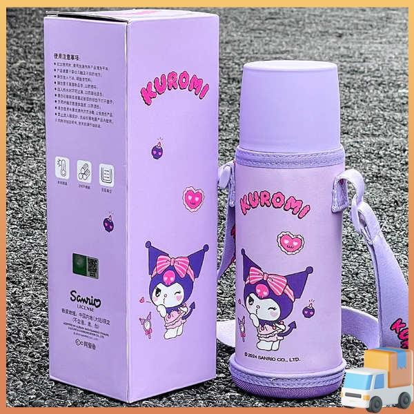 botol air kuromi botol air budak lelaki botol kuromi botol air budak ...