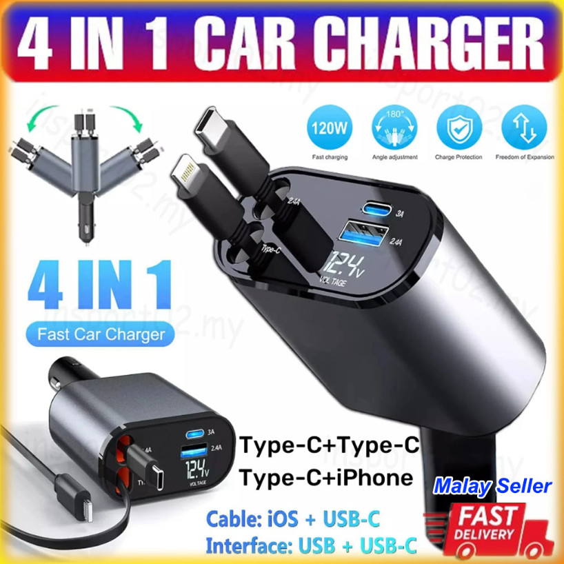 4-in-1 800mm Retractable Car Charger 120W Super Fast Charge USB Cable ...