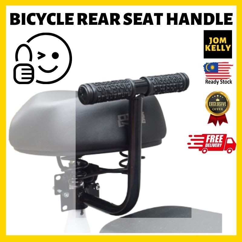 JOM KELLY Bicycle Handle Bike Rear Seat Hand Rail Kids Bike Back Seat ...
