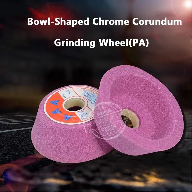Chrome corundum bowl grinding wheel Red PA Diamond tungsten steel ...