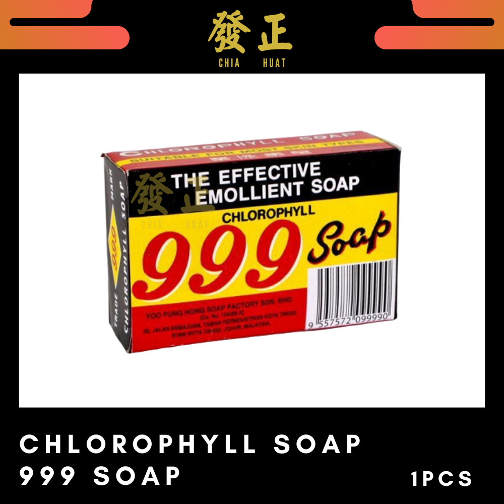Chlorophyll Soap 999 Soap 1 PCS | Shopee Malaysia
