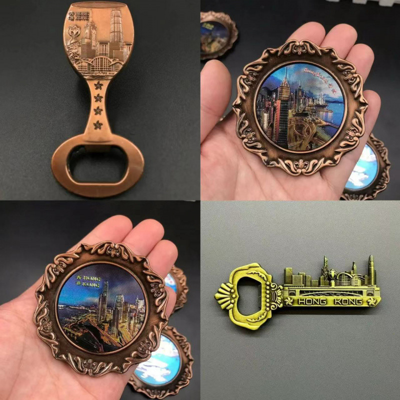 Magnetic Refrigerator Stickers Metal Hong Kong Refrigerator Stickers ...