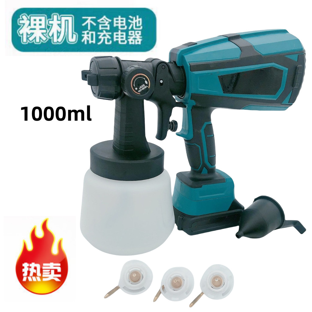 18v Lithium Electric Spray Paint Gun Latex Paint Spray Paint Machine ...