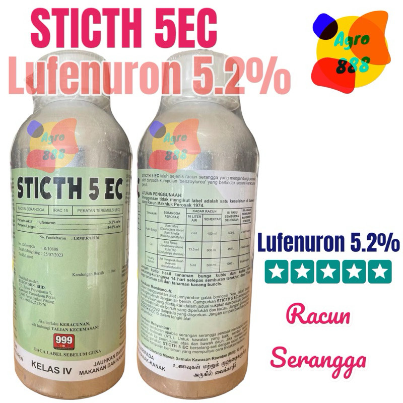 STICTH 5EC 1L/Lufenuron 5.2%/Racun Serangga/Match/Rofen/Alosa/Lufen ...