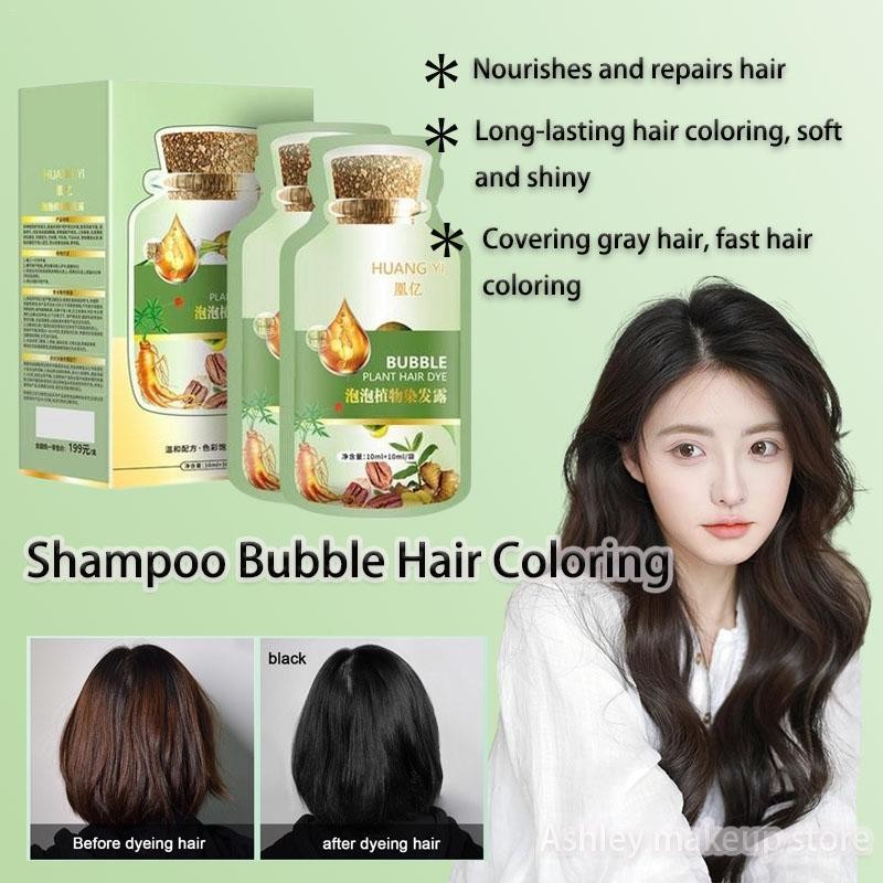 Shampoo Bubble Hair Coloring Natural plant bubble hair dye With Plant ...