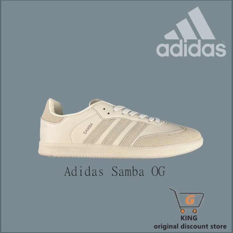AD samba og 70-year-old classic totem board pazf | Shopee Malaysia