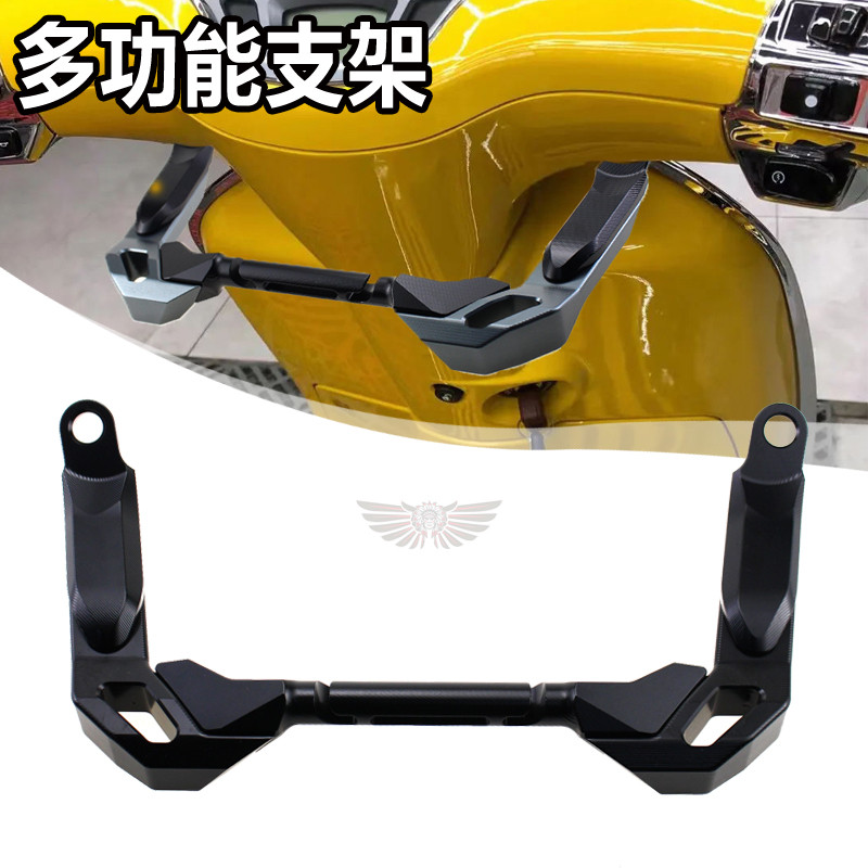 Promotion Suitable for Vespa Spring Sprint Vespa 150 Storage Rack ...
