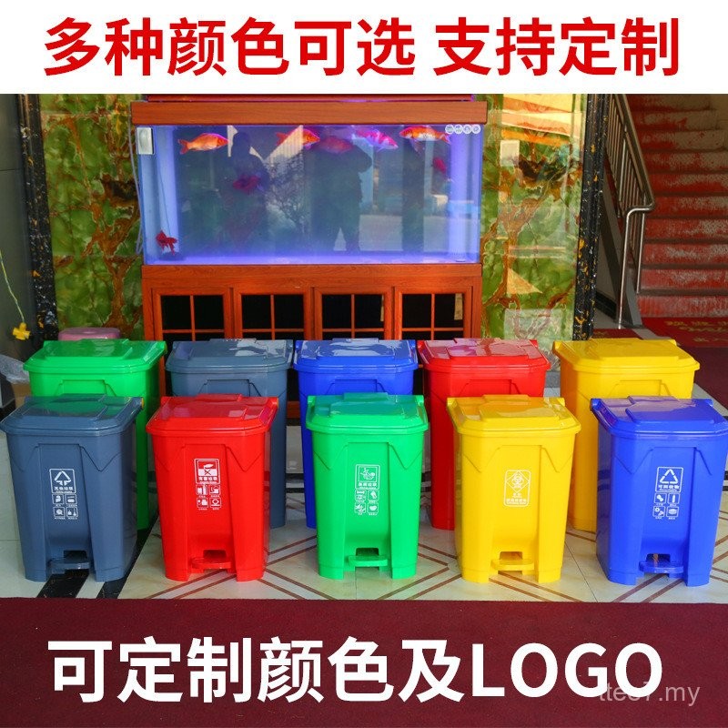Tong sampah klasifikasi pejabat Dalaman tong sampah Sekolah Sanitasi ...