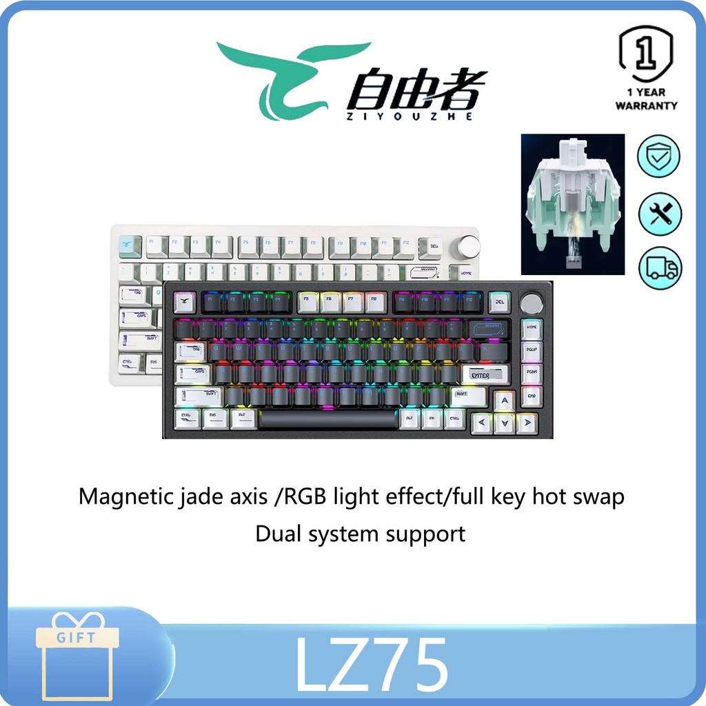 Ziyouzhe LZ75 Magnetic Jade Axis keyboard Gaming esports DIY keycap ...