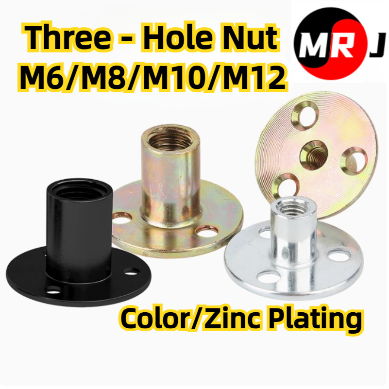 [MRJ] Color Galvanized T-Type Three-Hole Nut Galvanized Iron Plate Nut M6/M8/M10/M12 Locking Nut ...