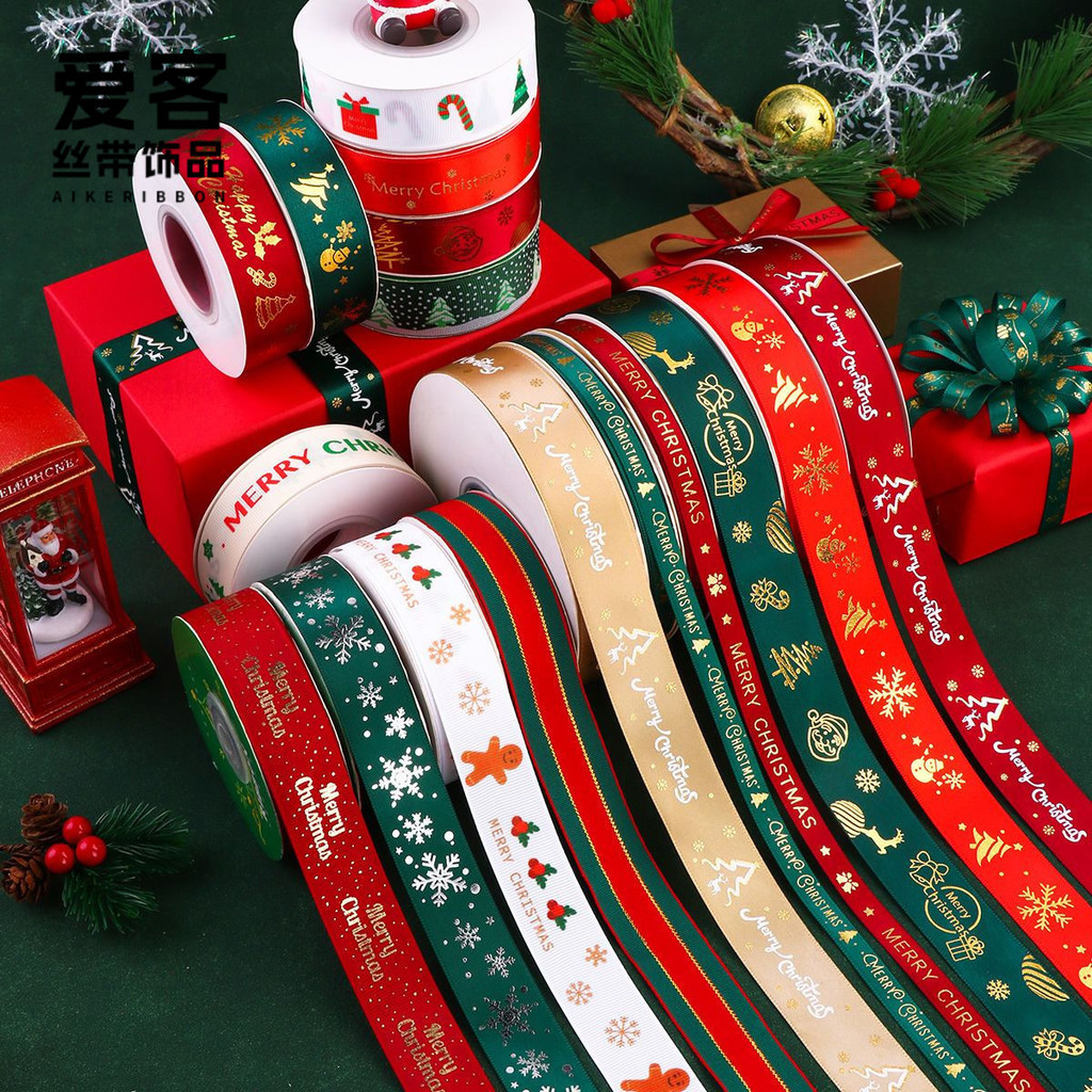 Pita Krismas Pita bungkusan hadiah 1cm jambak bunga DIY Hari Krismas ...