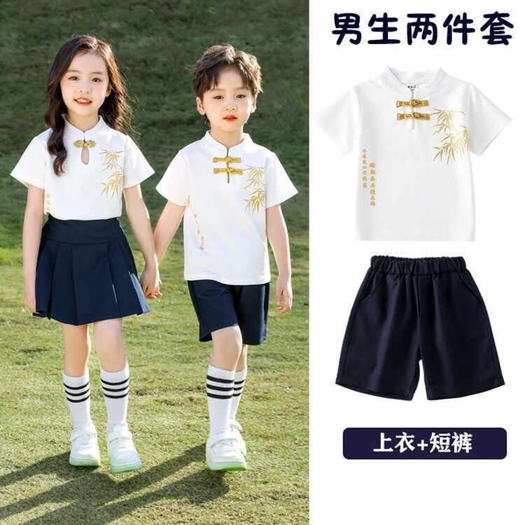 Children Costume Chinese Style Kindergarten Uniform Summer Children ...