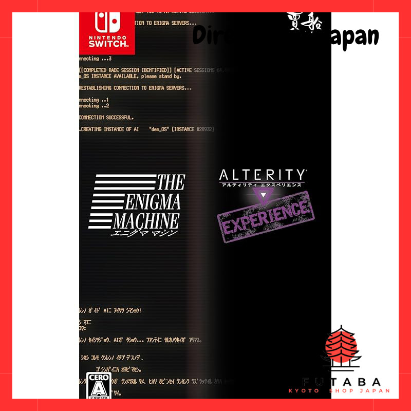 "Enigma Machine & Artillery Experience - Nintendo Switch"Direct from ...