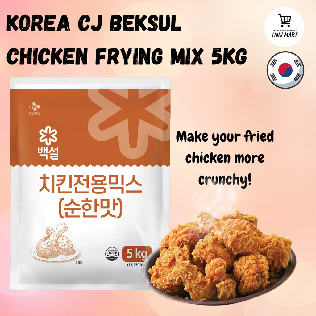 Korea CJ Beksul Chicken Frying Mix 5kg for Korean Fried Chicken Powder Fried Chicken Mix Tepung ...