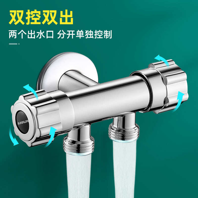 Tee Angle Valve Copper One-Switch Two-Way Faucet Switch One Divided ...