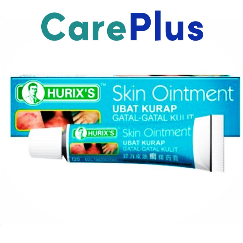 HURIX'S UBAT KURAP GATAL-GATAL KULIT 12G (EXP: 04/2027) | Shopee Malaysia