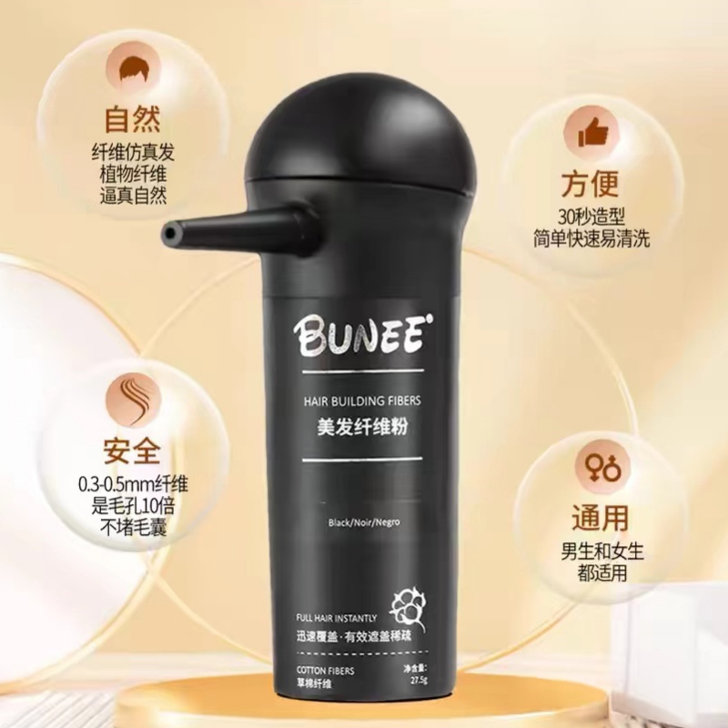 bunee hair fibre powder hairline hair extension dense hair wig filler ...