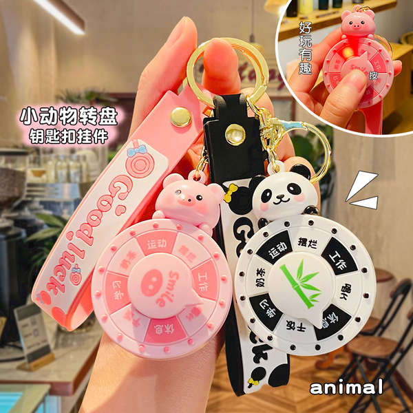 keychain nama keychain anime keychain air Rantai kunci pusing permainan ...