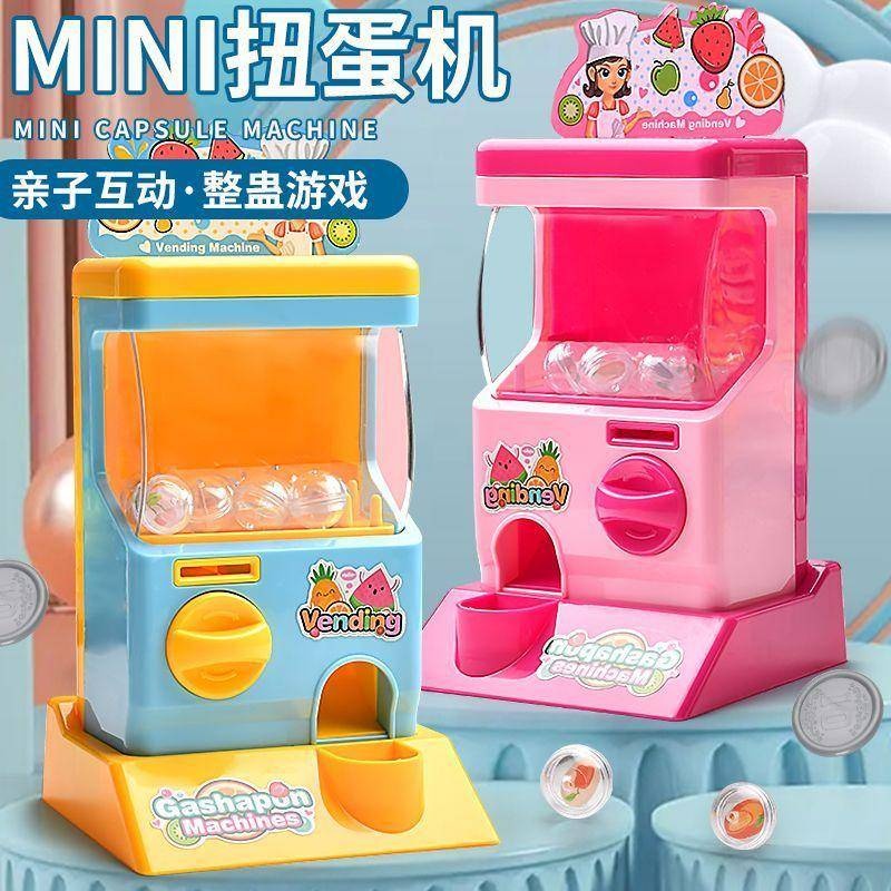 Gashapon Machine Toys Children Influencer Princess Gashapon Machine ...