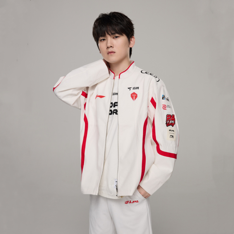 2024 LOL World Championship LPL S14 Team Uniform TES E-sports Team ...