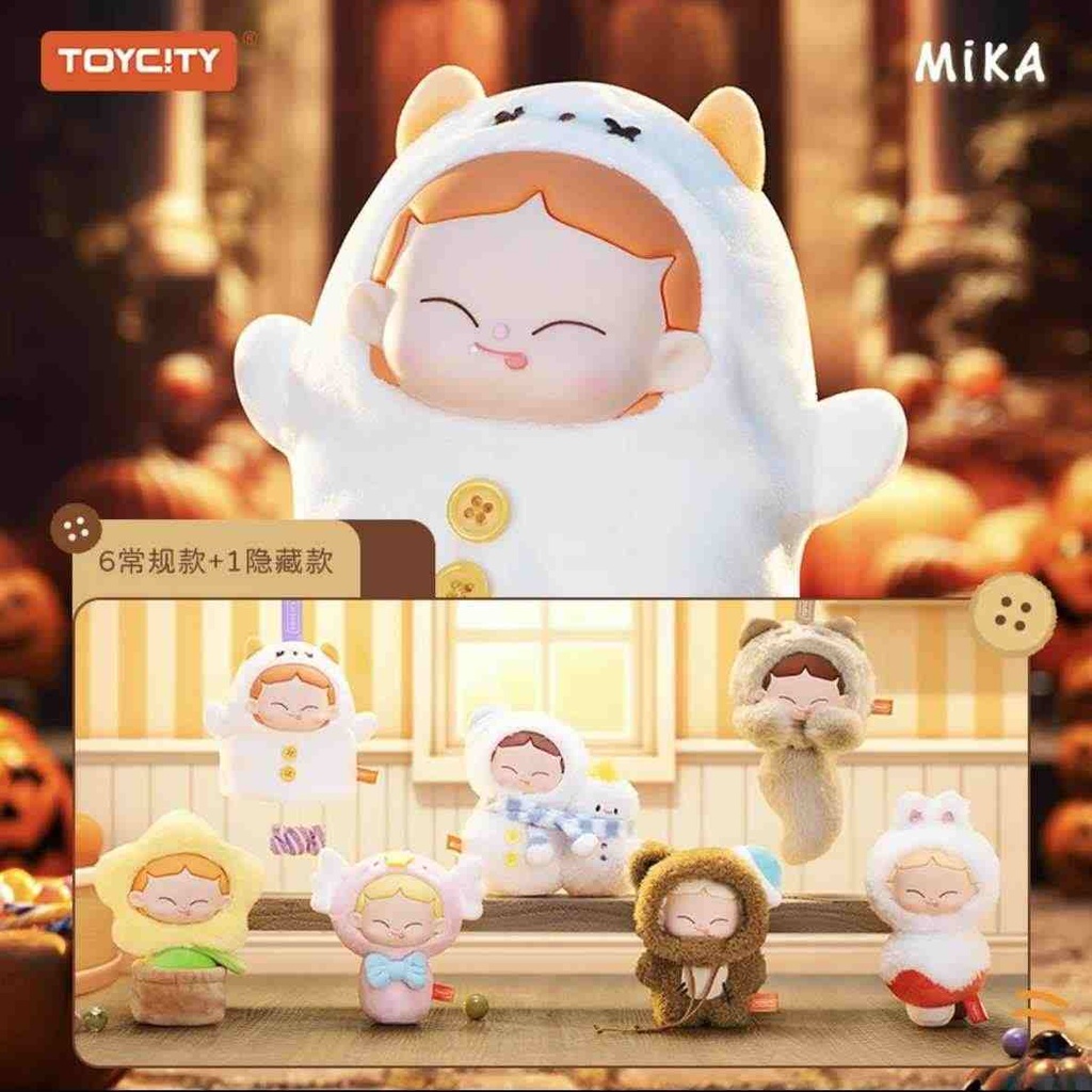 TOYCITY authentic MiKA My Little Childhood series Plush gift art toy ...