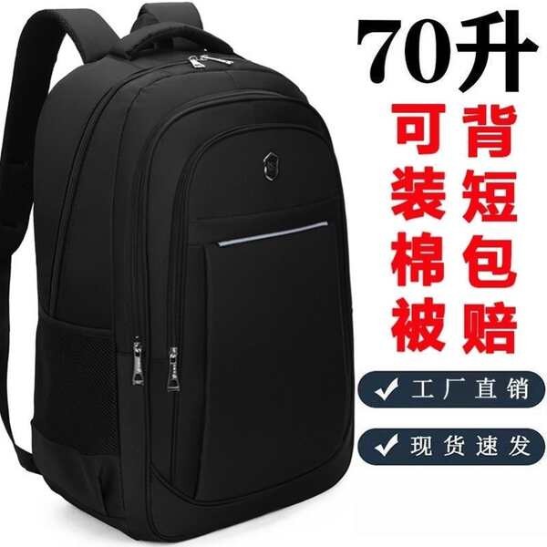 bag hiking waterproof north face backpack original Beg galas bagasi ...