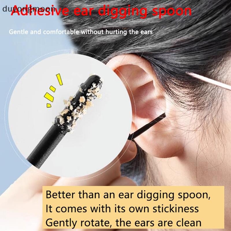 (duyongmoon) Disposable Sticky Ear Swabs Pick Reusable Ear Cleaner Soft ...