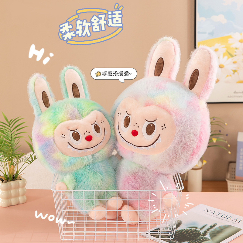 Fast Shipping Mink Plush Mart Merchandise Doll Plush Claw Machine Doll ...