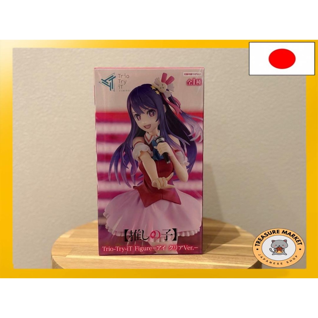 [Oshinoko] Ai Hoshino Trio Try Ti Figure Ai[Used/Direct From Japan/Made ...