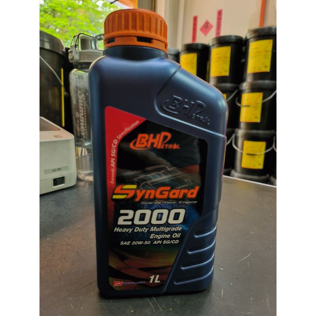 1LITER BHP SYNGARD 2000 / LUBRICANT / OIL / MINYAK HITAM 100% ORIGINAL ...