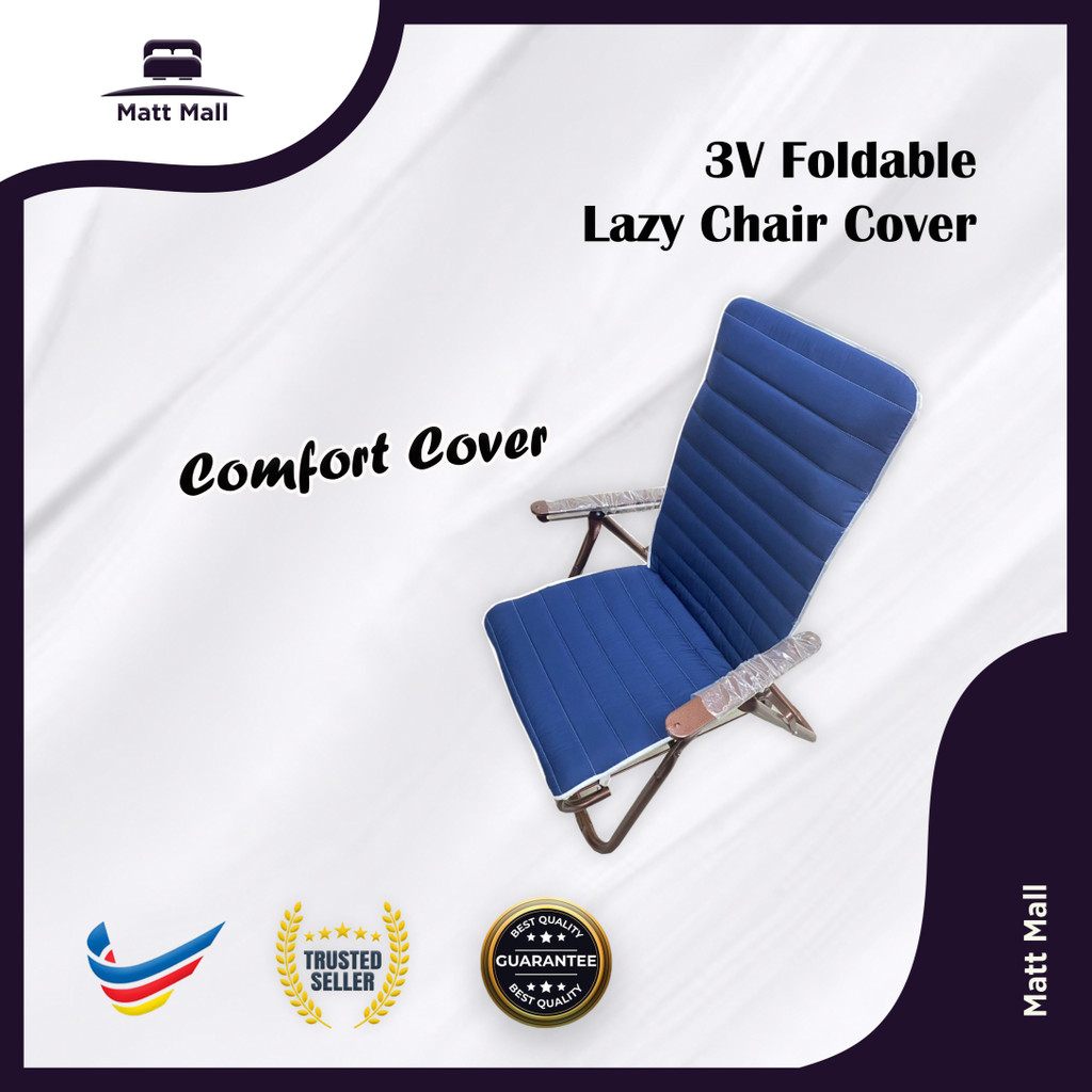 MATTMALL 3V Lazy Chair 32mm Foldable Lazy Arm Chair Cover Relaxing ...