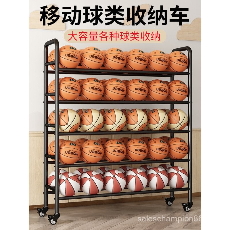 Basket Basketball Storage Rack School Kindergarten Basketball Rack ...