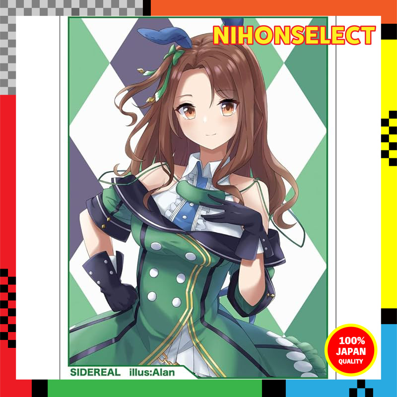 SIDEREAL Uma Musume Card Sleeve ☆ "King Halo illust: Alan" [Comic Market 100/C100] | Shopee Malaysia
