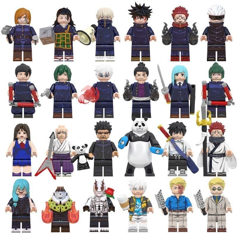 Serasi dengan LEGO Minifigures Jujutsu Kaisen Gojo Satoru Suguru Geto ...