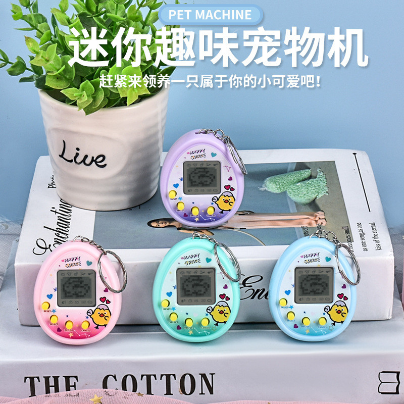 Popular Electronic Pet Game Console Mini Handheld Electronic Game ...
