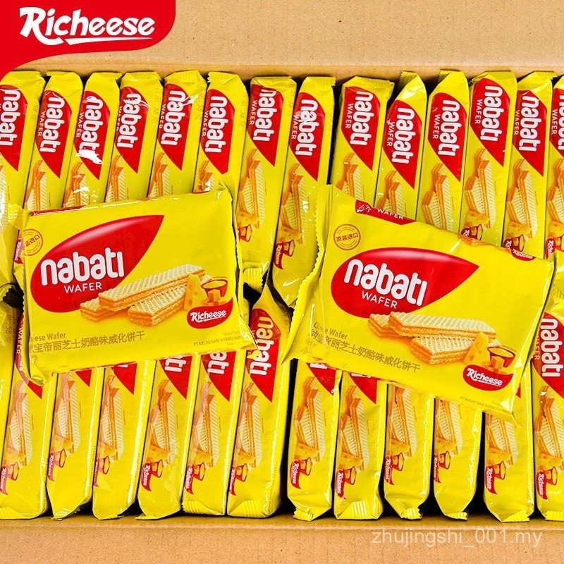 Indonesia Imported nabati Wafer Biscuits nabati Rich Cheese Wafer ...