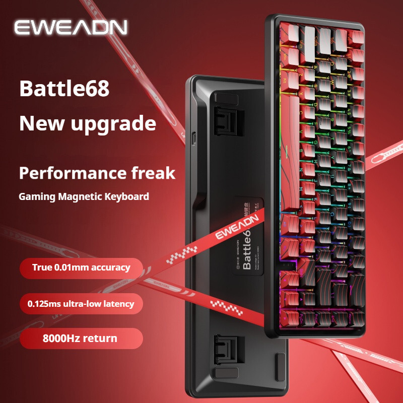 Eweadn Battle68 Customized Gaming Keyboard ESport Special Magnetic ...