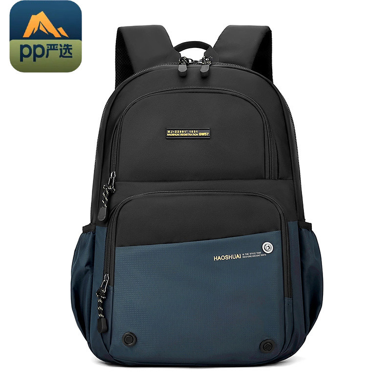 WEPOWER New Style Men's Backpack Outdoor Leisure Travel Bag Lightweight ...