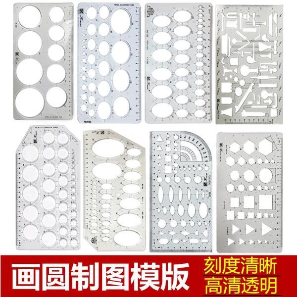 Drawing Template Ruler Kewen Transparent Drawing Circle Template Multi ...