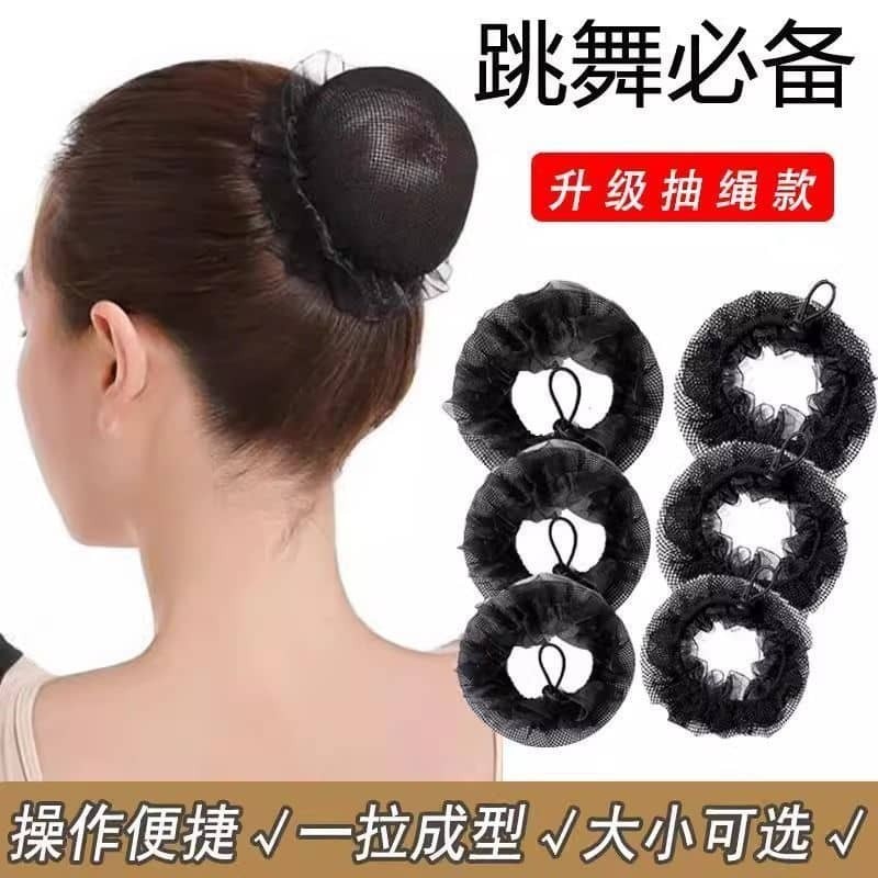 Jaring Sanggul Rambut Cute Drawstring Lace Hair Net Bun Cover ...