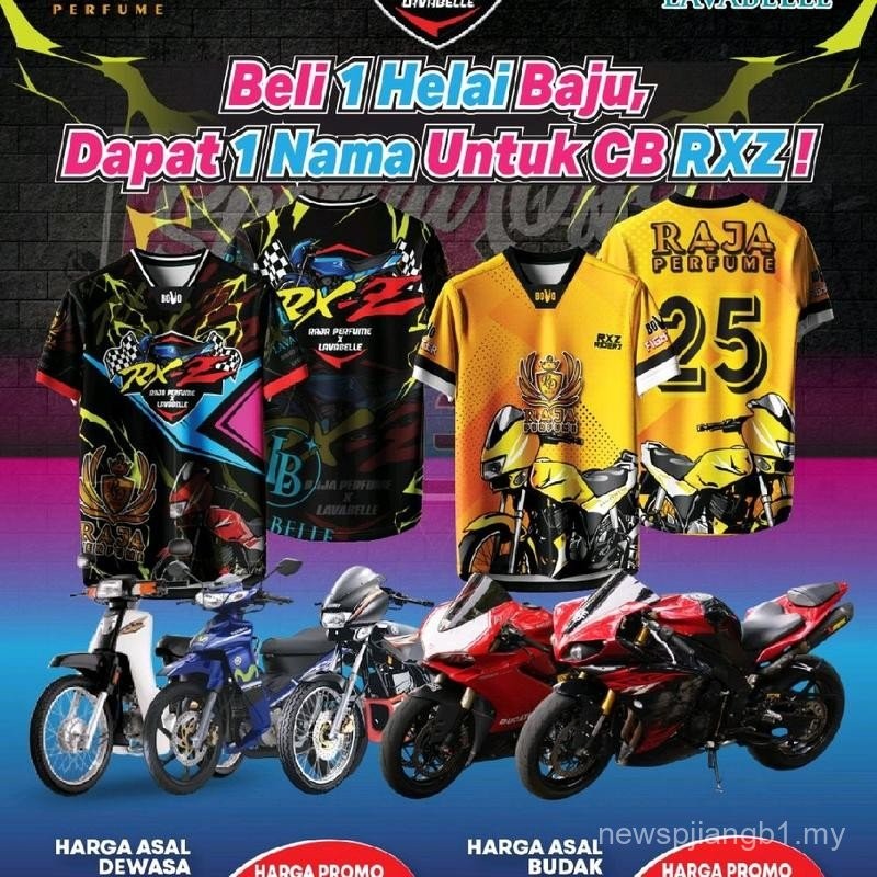BAJU RAJA PERFUME EDISI RXZ LIMITED EDITION | Shopee Malaysia