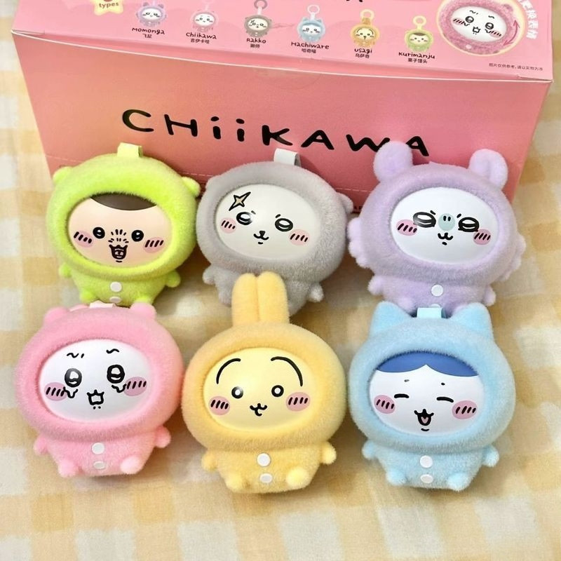 Chiikawa Pajama Face-Changing Pendant Series Vinyl Doll Blind Box Usagi ...