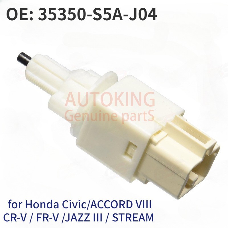 Brake Light Switch 2 Pin for Honda Civic/ACCORD VIII / CR-V / FR-V ...